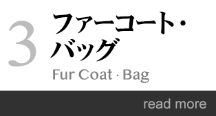 京都の専門商社、ツカキグループ 京都の専門商社、ツカキグループ